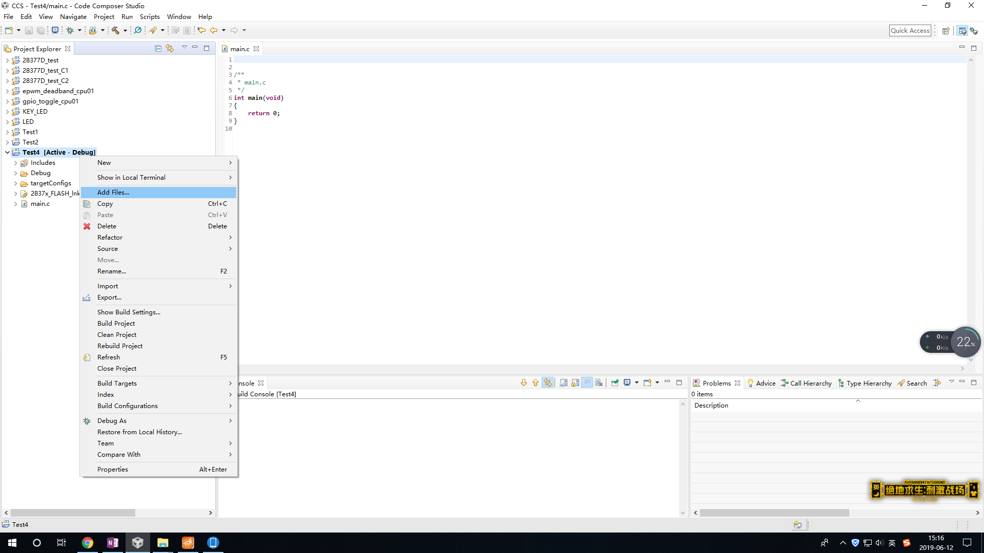 如何新建一个CCS工程，CCS9-CSDN博客