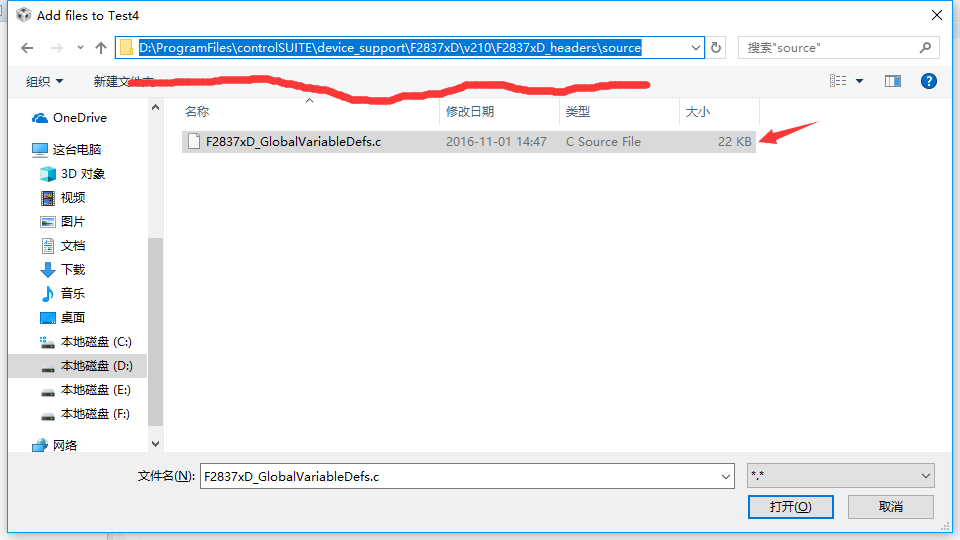 如何新建一个CCS工程，CCS9-CSDN博客