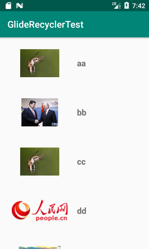 Android学习--Glide、RecyclerView加载网络图片_android recyclerview glide加载网络图,进度条显示-CSDN博客