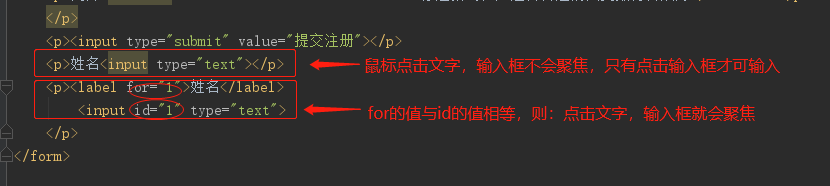 html（六）：form表单之select标签、textarea标签、lable标签、select标签_表单 select-CSDN博客