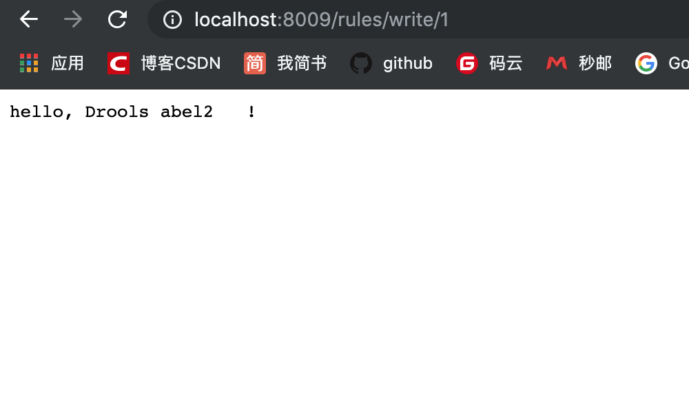 drools 基于数据库实现动态规则_drools规则文件的编写如何依托于现有系统的数据-CSDN博客