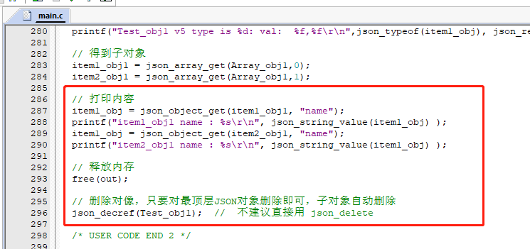 STM32 基础系列教程 49 – Jansson_stm32 jansson-CSDN博客