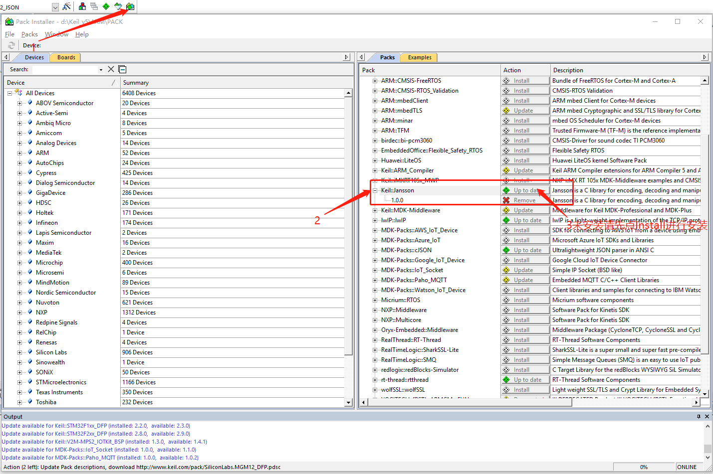 STM32 基础系列教程 49 – Jansson_stm32 jansson-CSDN博客