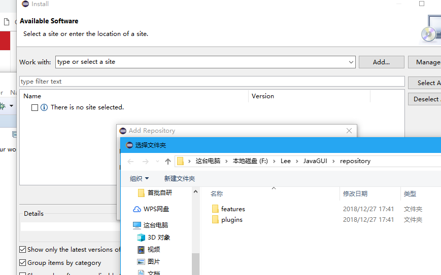JavaGUI用Java Swing开发PC端软件的环境配置和工具准备_java开发pc软件-CSDN博客