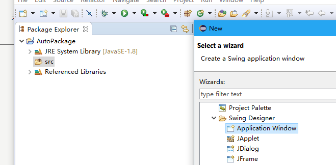 JavaGUI用Java Swing开发PC端软件的环境配置和工具准备_java开发pc软件-CSDN博客