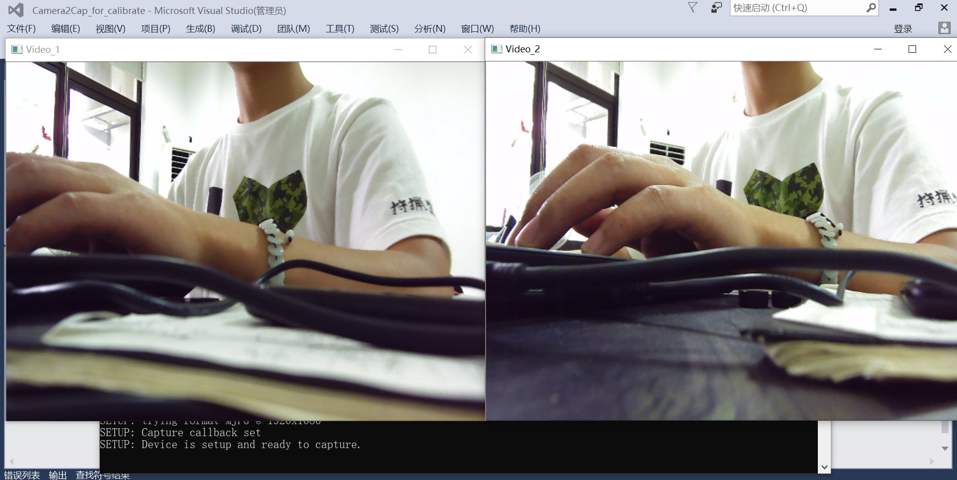双目摄像头同时拍照【基于vs2015opencv32】 Csdn博客 