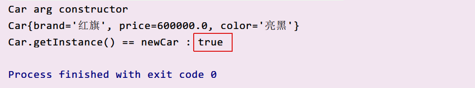 Java 实现序列化接口 Serializable-CSDN博客