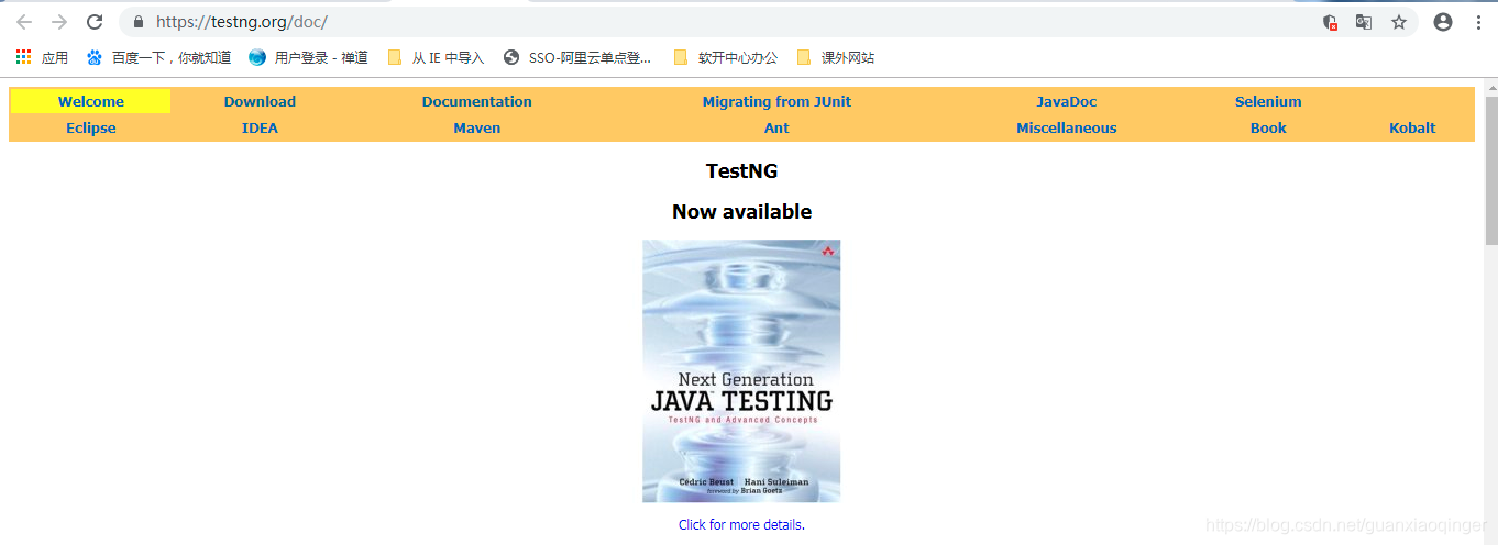 Java Eclipse安装testng插件,在线安装和离线安装eclipse Testng Jdk Csdn博客