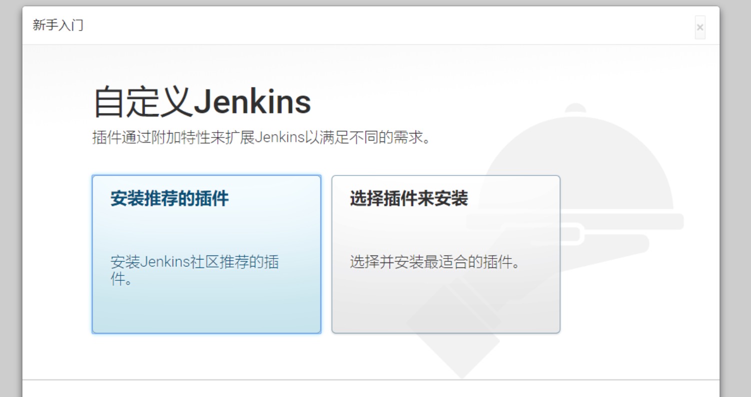 jenkins+gradle安装部署_自动化部署工具jenkins-gradle-CSDN博客