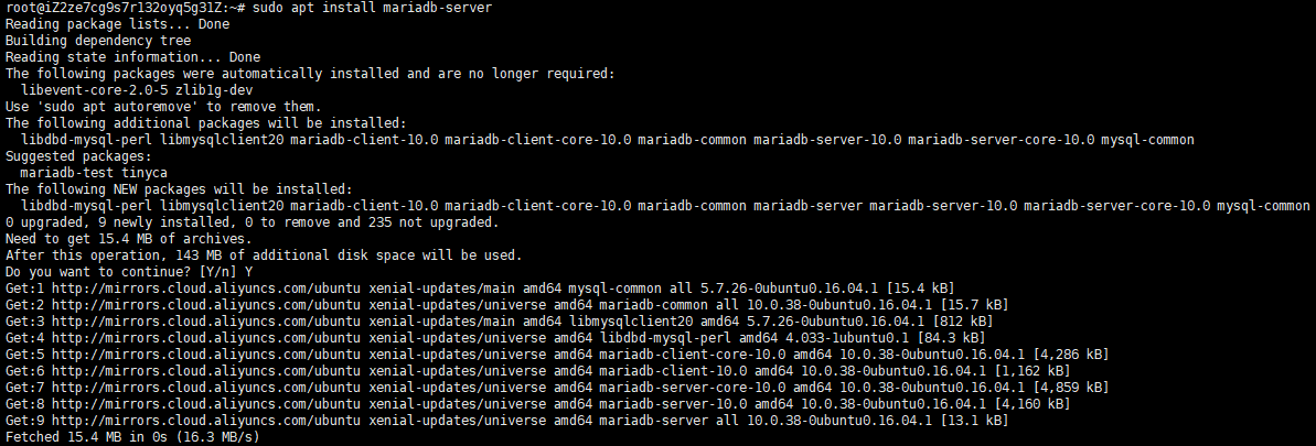 通过阿里云ECS服务器安装Mariadb（MySQL）具体过程及Navicat远程连接_阿里云服务器已启动mariadb 如何连接-CSDN博客