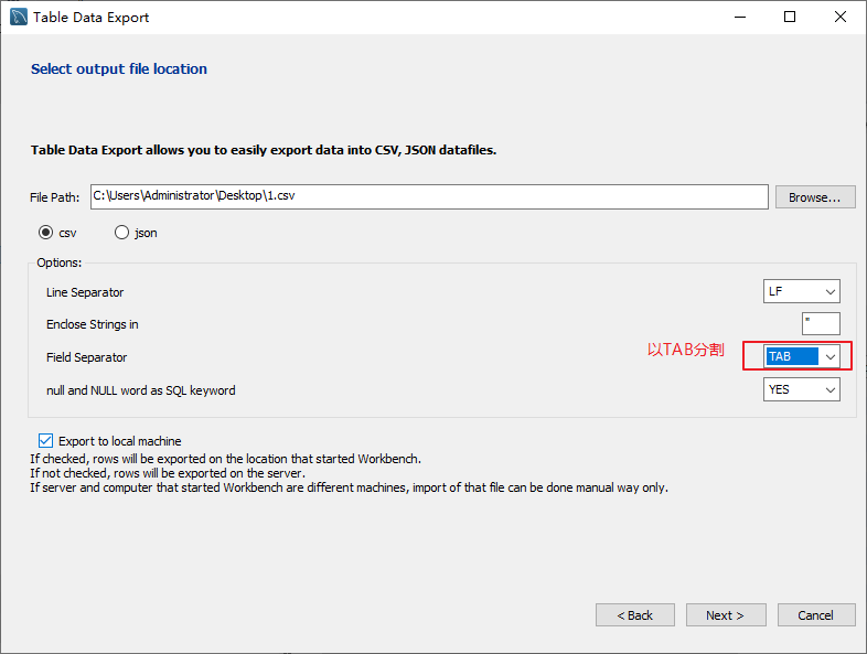 mysql workbench下载和使用_mysqlworkbench下载-CSDN博客