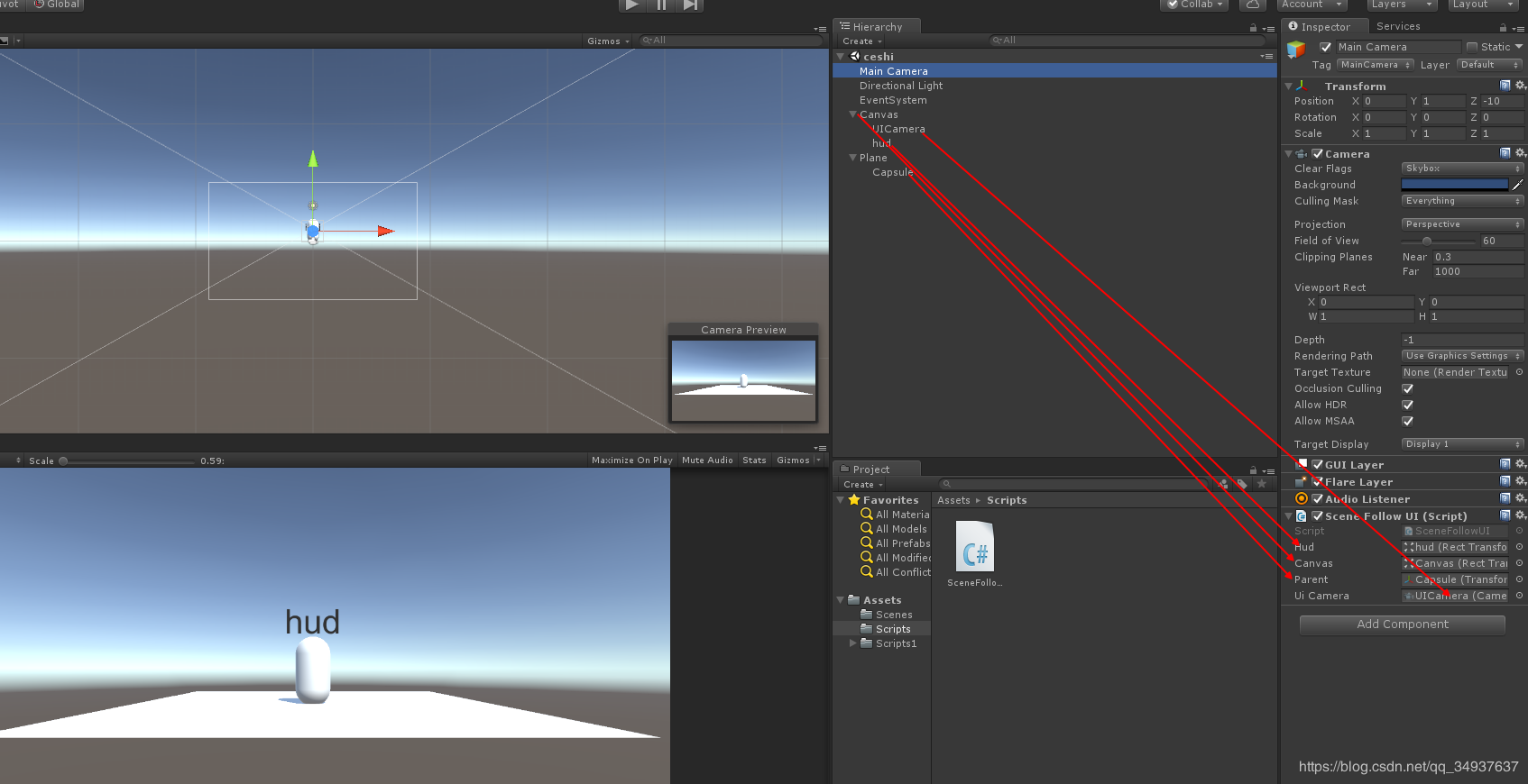 UGUI世界坐标转换为UI本地坐标（游戏Hud的实现）_shader如何获得ui坐标-CSDN博客