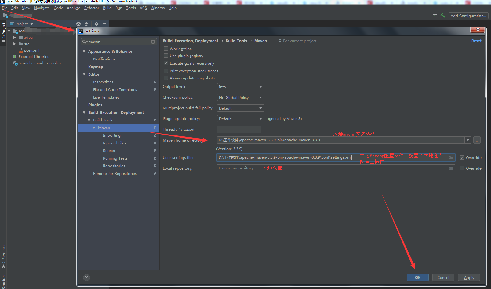 idea 导入SVN项目（maven,web项目），配置启动_2022idea导入svn的web项目-CSDN博客