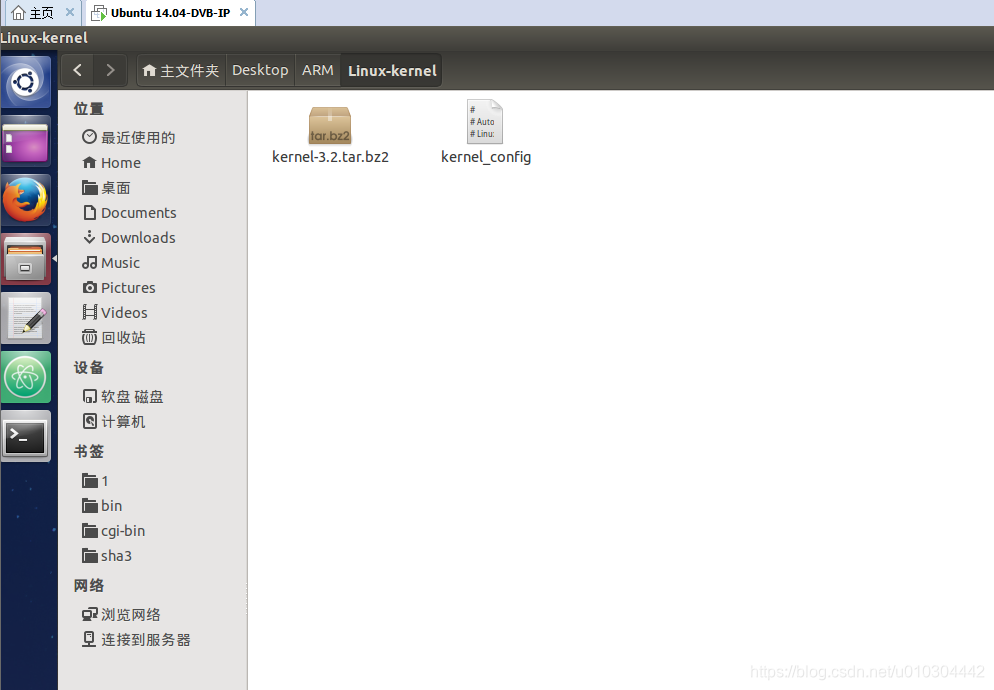 嵌入式linux的内核编译linux编译内核uimage镜像 Csdn博客