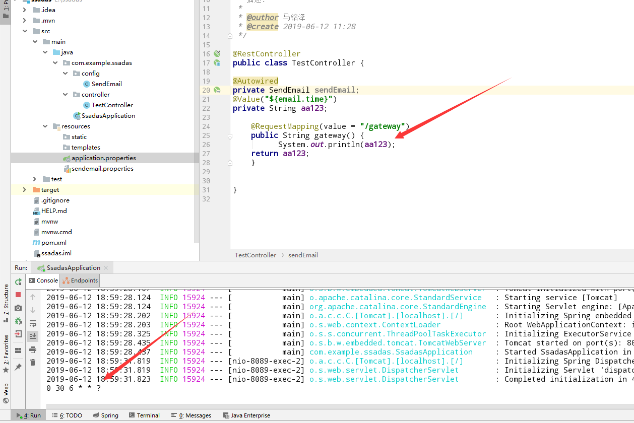 Springboot代码中获取配置文件的内容springboot动态获取属性值。 Csdn博客 