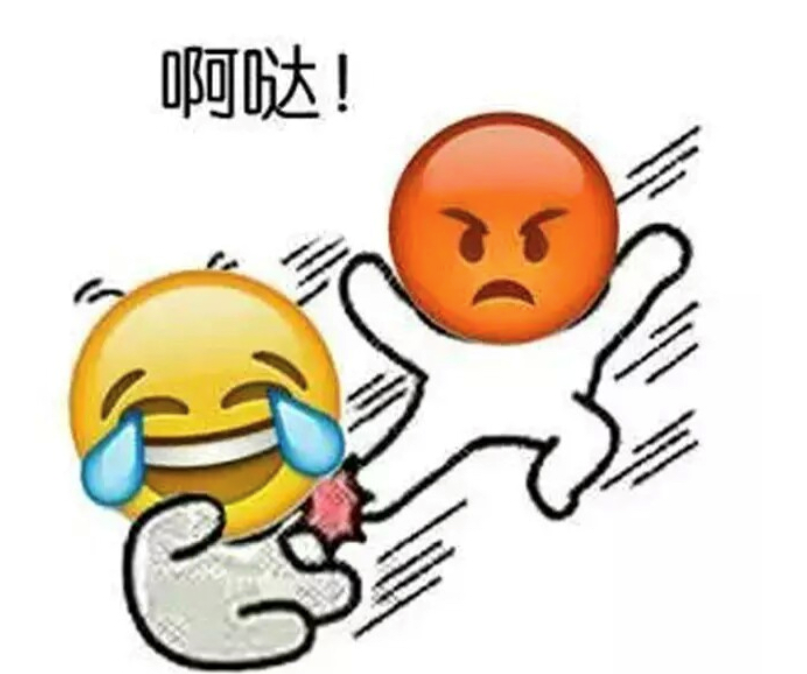 Bugku—MISC题总结_bugku misc所有题解-CSDN博客