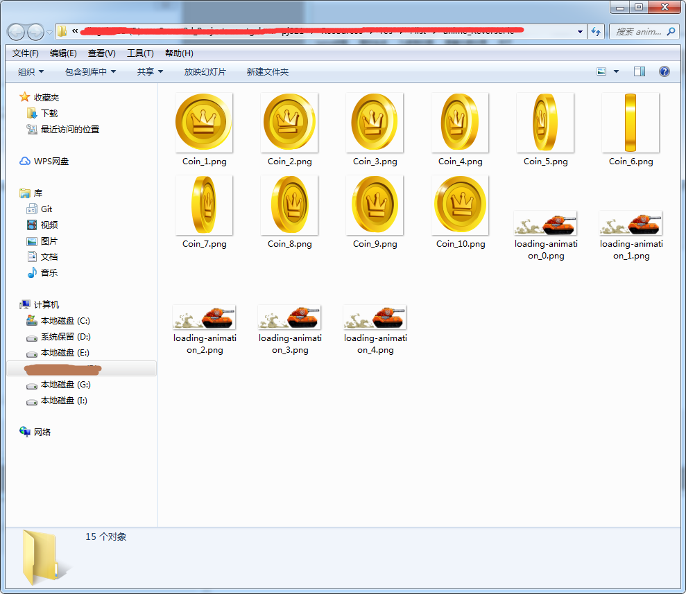 C#：Plist/Altas/Libgdx格式图片拆分工具合集_texturepacker 有切图功能吗-CSDN博客