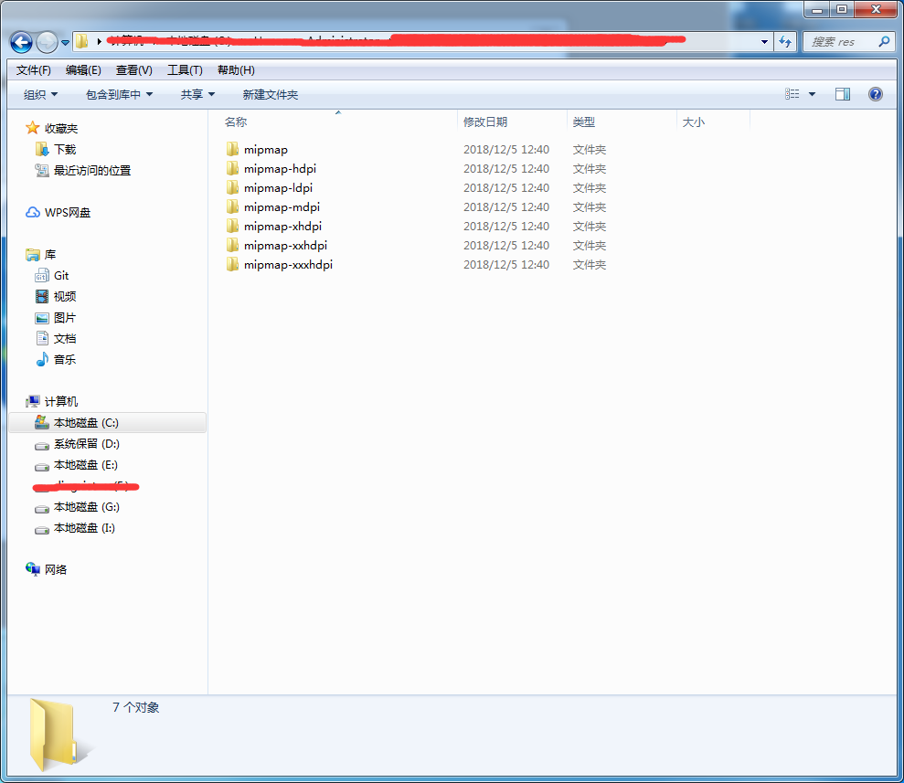 C#：Plist/Altas/Libgdx格式图片拆分工具合集_texturepacker 有切图功能吗-CSDN博客