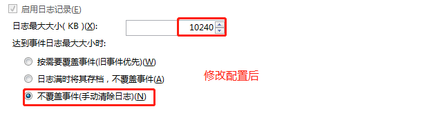 Windows痕迹清除(wevtutil.exe、meterpreter)_windows如何清楚攻击痕迹-CSDN博客