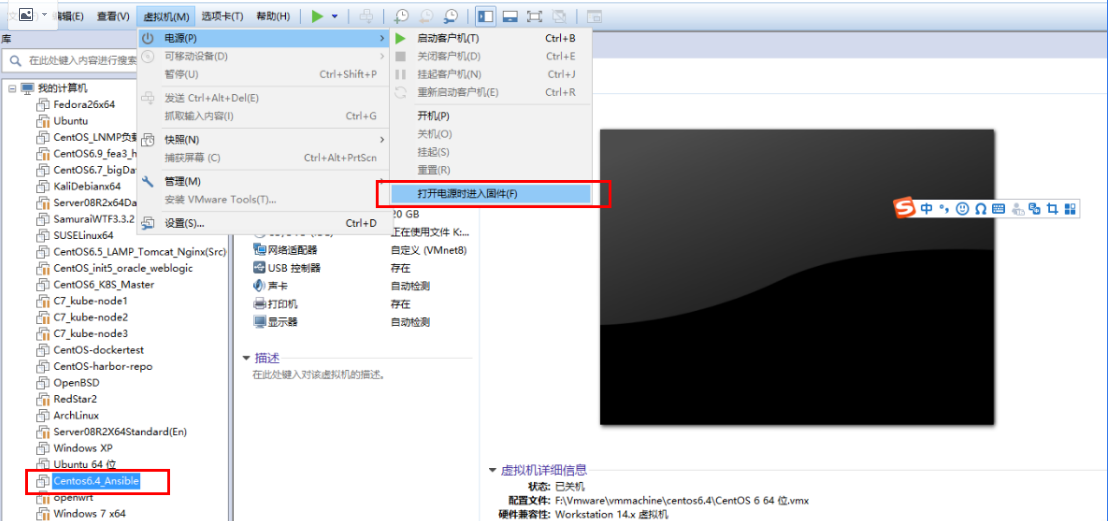 Linux 误删除 /boot分区 的解救办法_运维_lexsaints-CSDN博客
