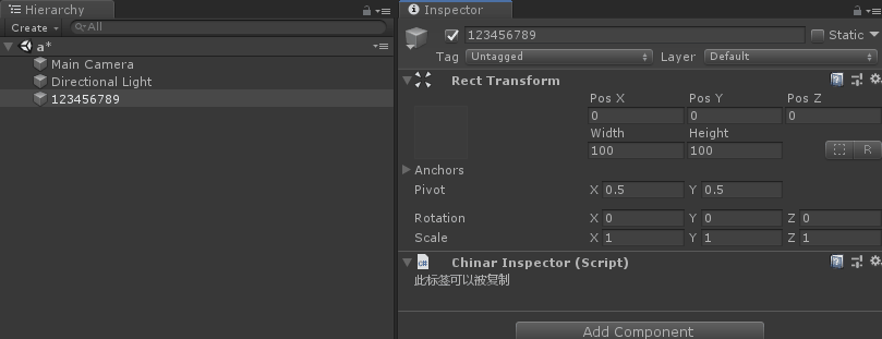 Unity编辑器教程用法——自定义inspector 面板编辑器chinarunity Inspector面板 复选 Csdn博客