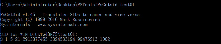 Windows安全加固系列-----账号口令-SID详述_wmic useraccount get name,sid-CSDN博客