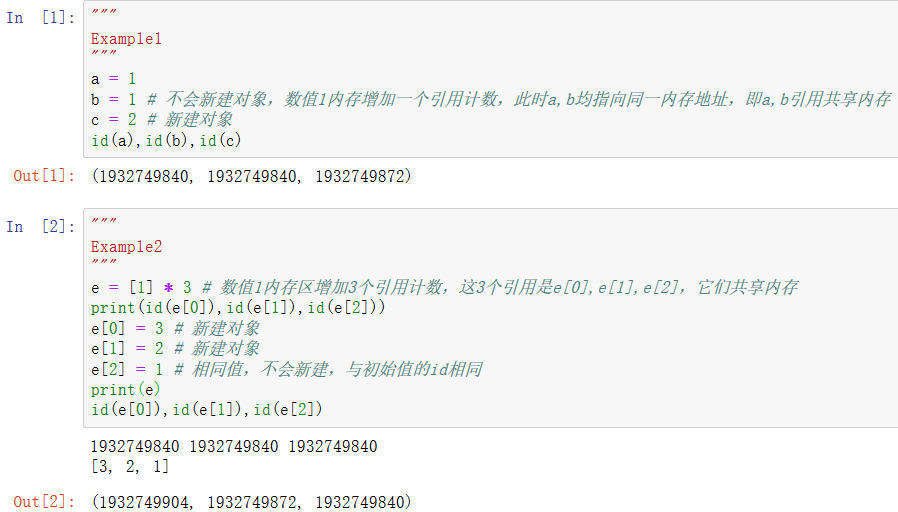 python基础（五）python中的可变数据类型和不可变数据存储原理_python中不可变类型原理-CSDN博客
