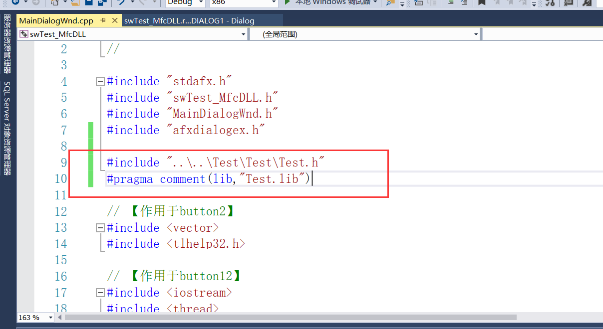 C++ 调用 .lib 文件中的函数_c++程序如何调用lib中的函数-CSDN博客