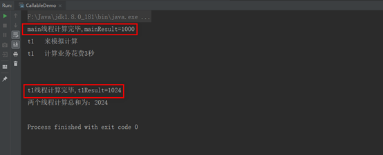 Callable带返回值接口使用_callable返回值-CSDN博客