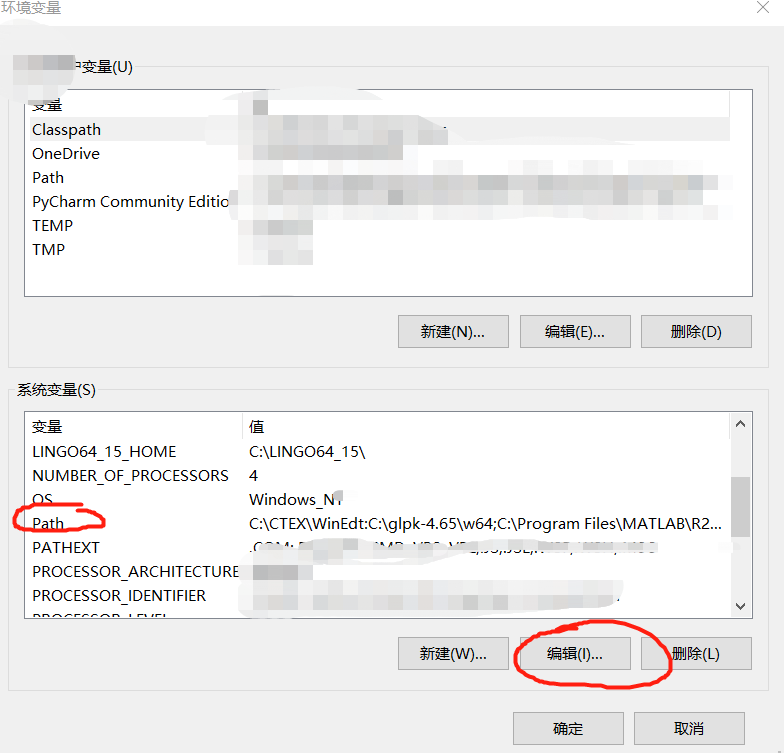 Windows系统下安装GLPK教程-CSDN博客