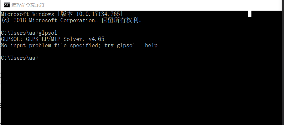 Windows系统下安装GLPK教程-CSDN博客