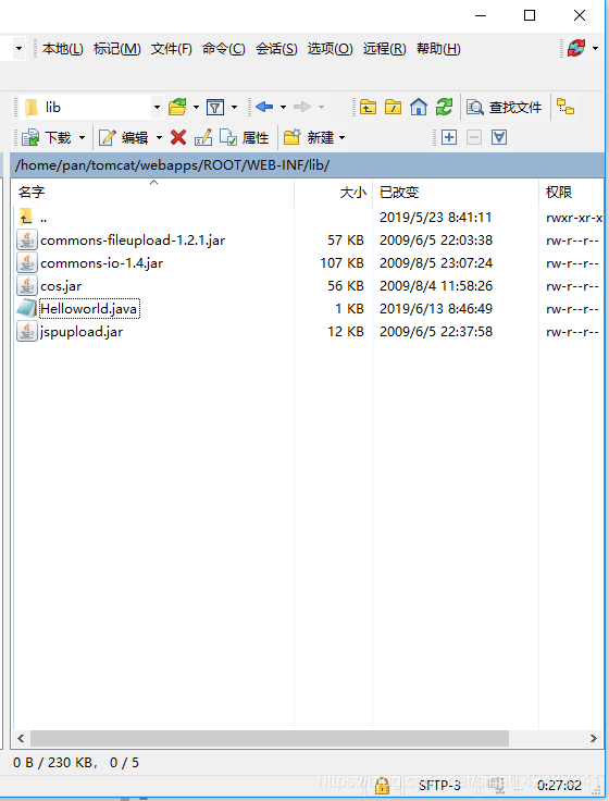 在centos服务器上运行第一个helloworldjava程序在centos7系统环境下编译和运行hellojave文件,请写出相关命令 Csdn博客