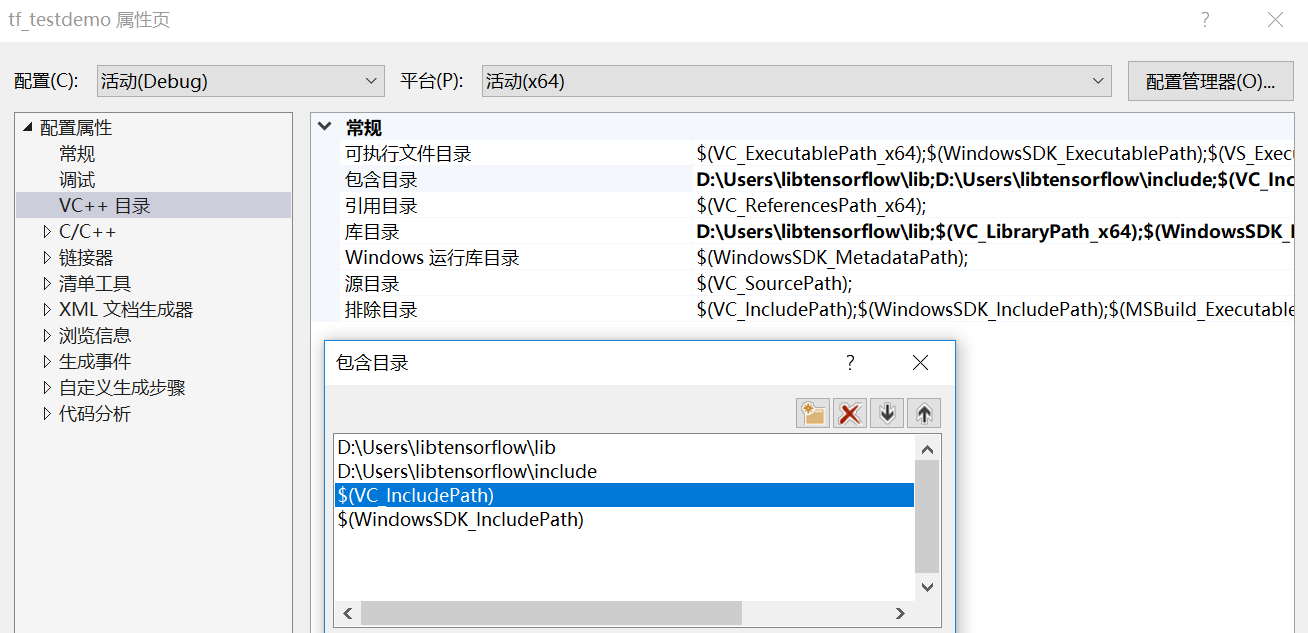 windows+bazel+tensorflow-r1.12(GPU)编译生成dll与lib_编译cpu版本的tensorflow.dll和tensorflow.lib-CSDN博客