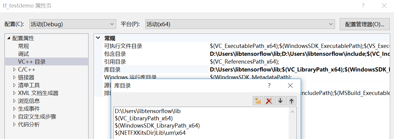 windows+bazel+tensorflow-r1.12(GPU)编译生成dll与lib_编译cpu版本的tensorflow.dll和tensorflow.lib-CSDN博客