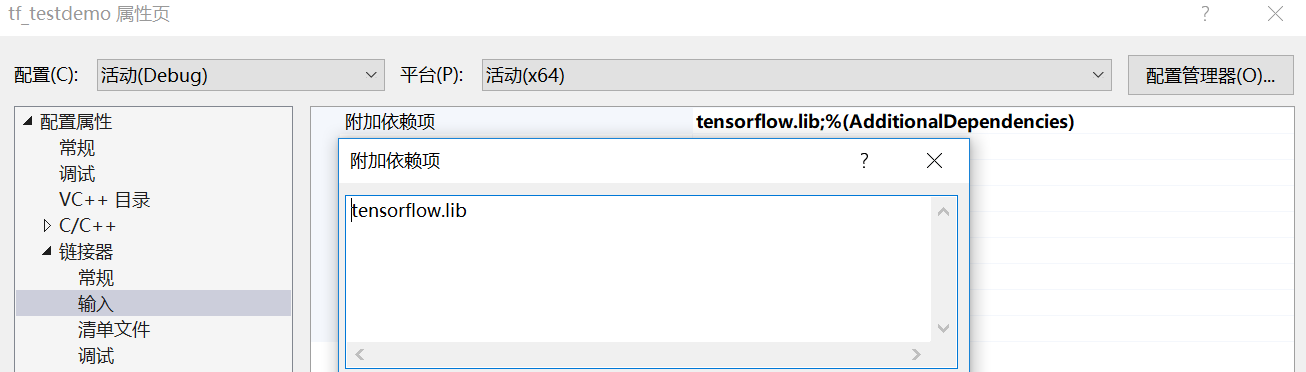 windows+bazel+tensorflow-r1.12(GPU)编译生成dll与lib_编译cpu版本的tensorflow.dll和tensorflow.lib-CSDN博客