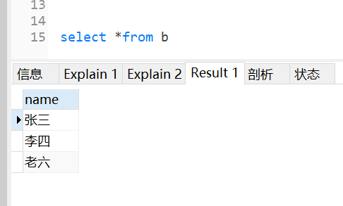 UNION 和 UNION ALL的区别_union和union all有什么区别-CSDN博客