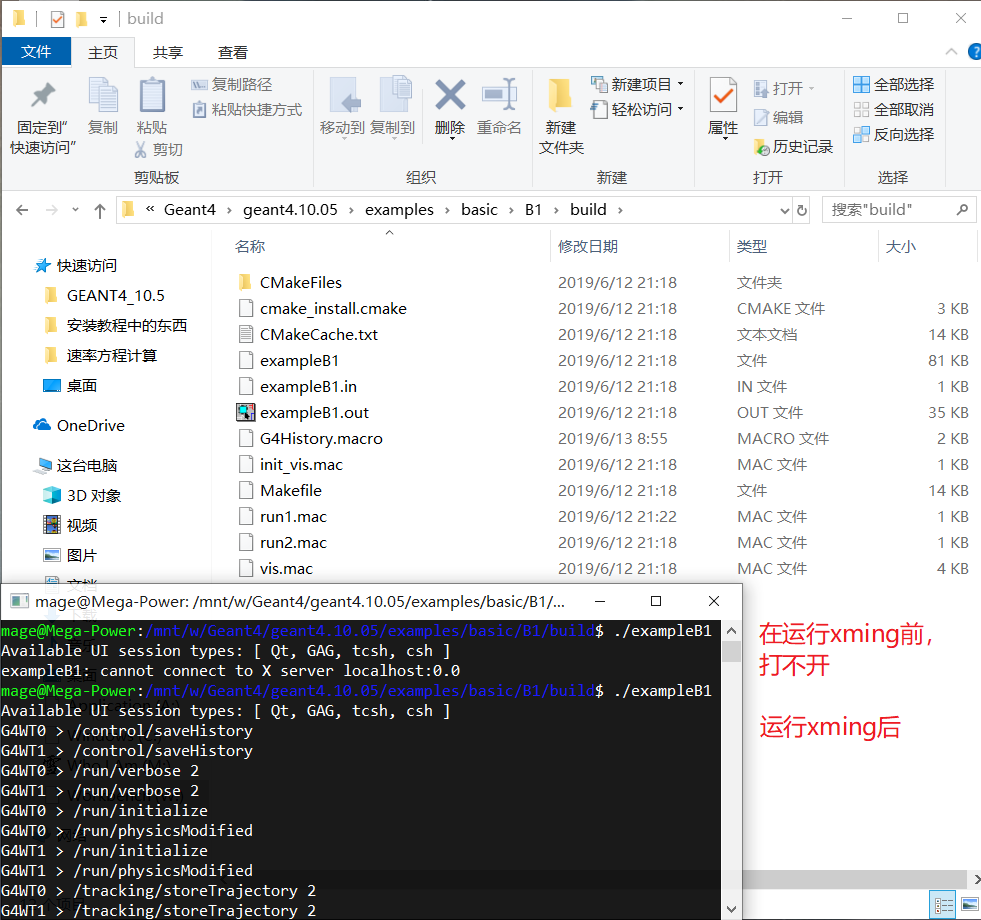 Geant4 及ROOT 在windows子系统(WSL)中的快速安装_安装好geant4和root的程序-CSDN博客