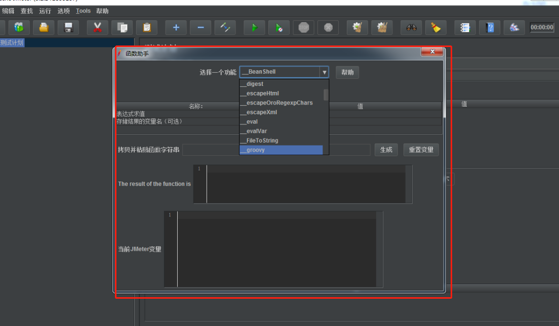 jmeter第五章：函数助手的使用_jmeter 函数助手-CSDN博客