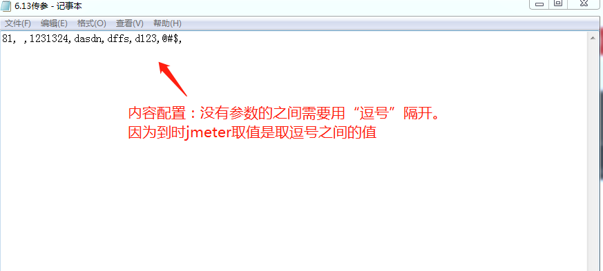 jmeter第五章：函数助手的使用_jmeter 函数助手-CSDN博客