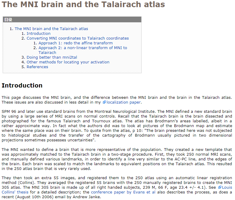 Talairach 和 MNI 坐标转换_只能输入talairach坐标,而不能输入mni坐标-CSDN博客