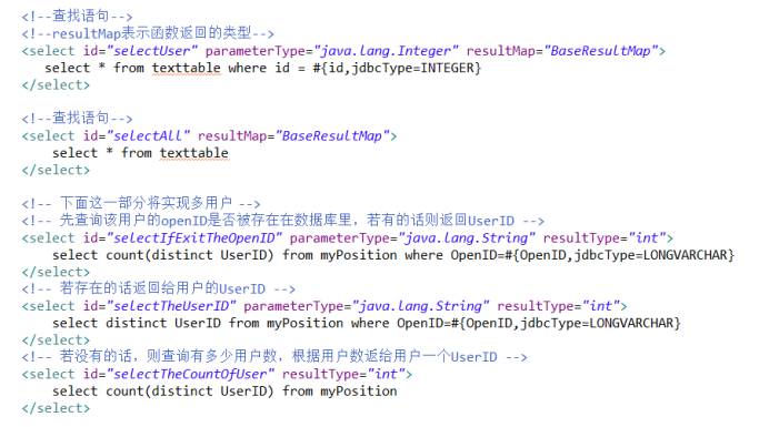 springboot+微信小程序（地图应用）（eclipse）开发文档_小程序开发后端可以用ecli-CSDN博客