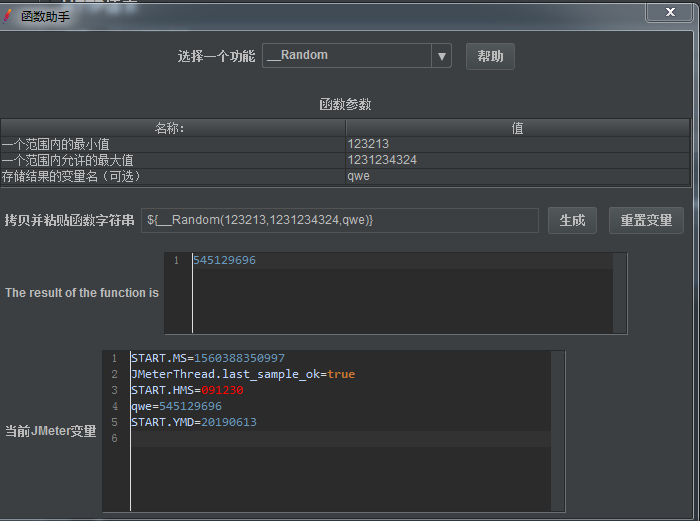 jmeter第五章：函数助手的使用_jmeter 函数助手-CSDN博客