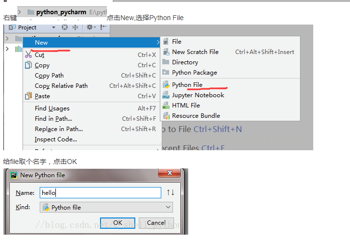 下载安装PyCharm_pycharm官网网址是-CSDN博客