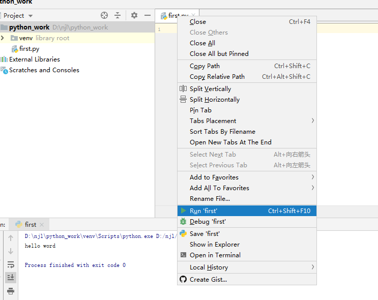 下载安装PyCharm_pycharm官网网址是-CSDN博客