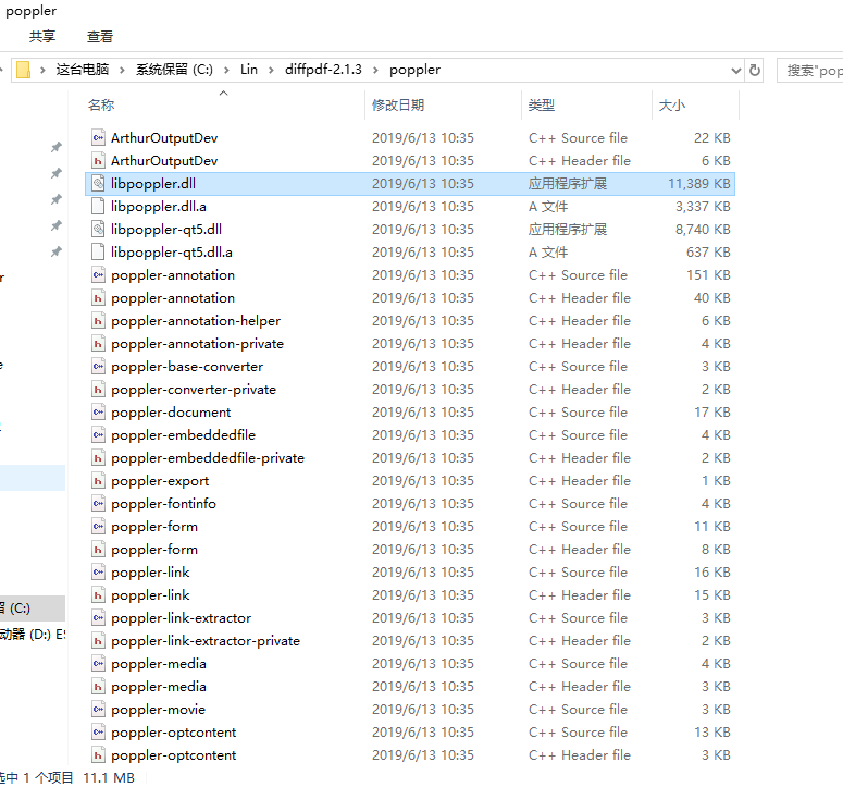 window从零使用QT5搭建diffpdf项目实践(含poppler) - 灰信网（软件开发博客聚合）