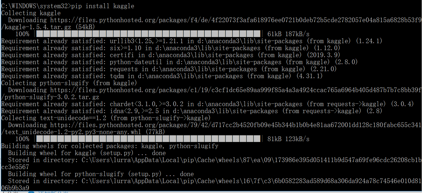 关于kaggle没有办法下载数据集dataset问题_kaggle无法下载数据-CSDN博客