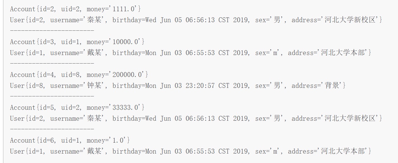 Mybatis 中的延迟加载_mybati延迟查询-CSDN博客