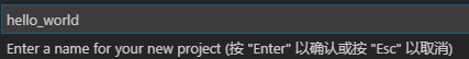 使用vs code 创建第一个flutter web 项目hello_world_vscode flutter create web-CSDN博客