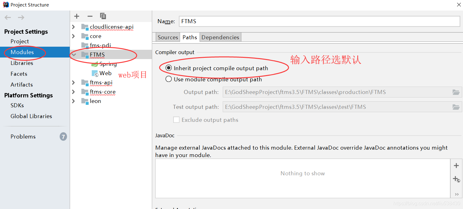 Idea将项目部署到tomcatwebapps目录下idea部署项目到tomcat下的webapps Csdn博客