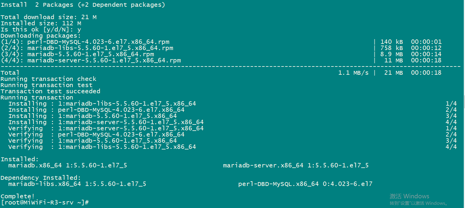 Centos7 安装mariadb 并设置管理员密码 Mariadb 在 My Cnf上配置密码 Csdn博客